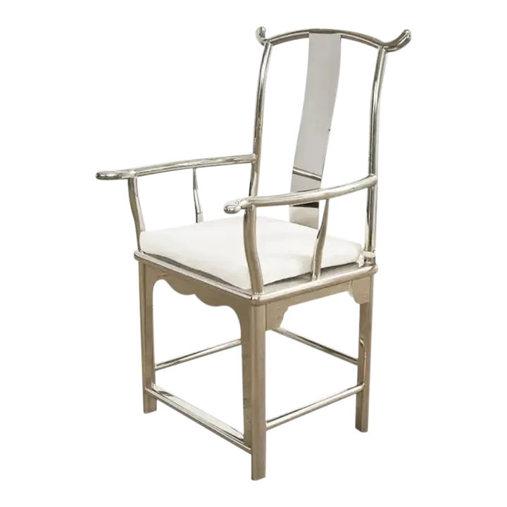 Chinese Ming Style Chromed Steel Officials Hat Chair | Chairish