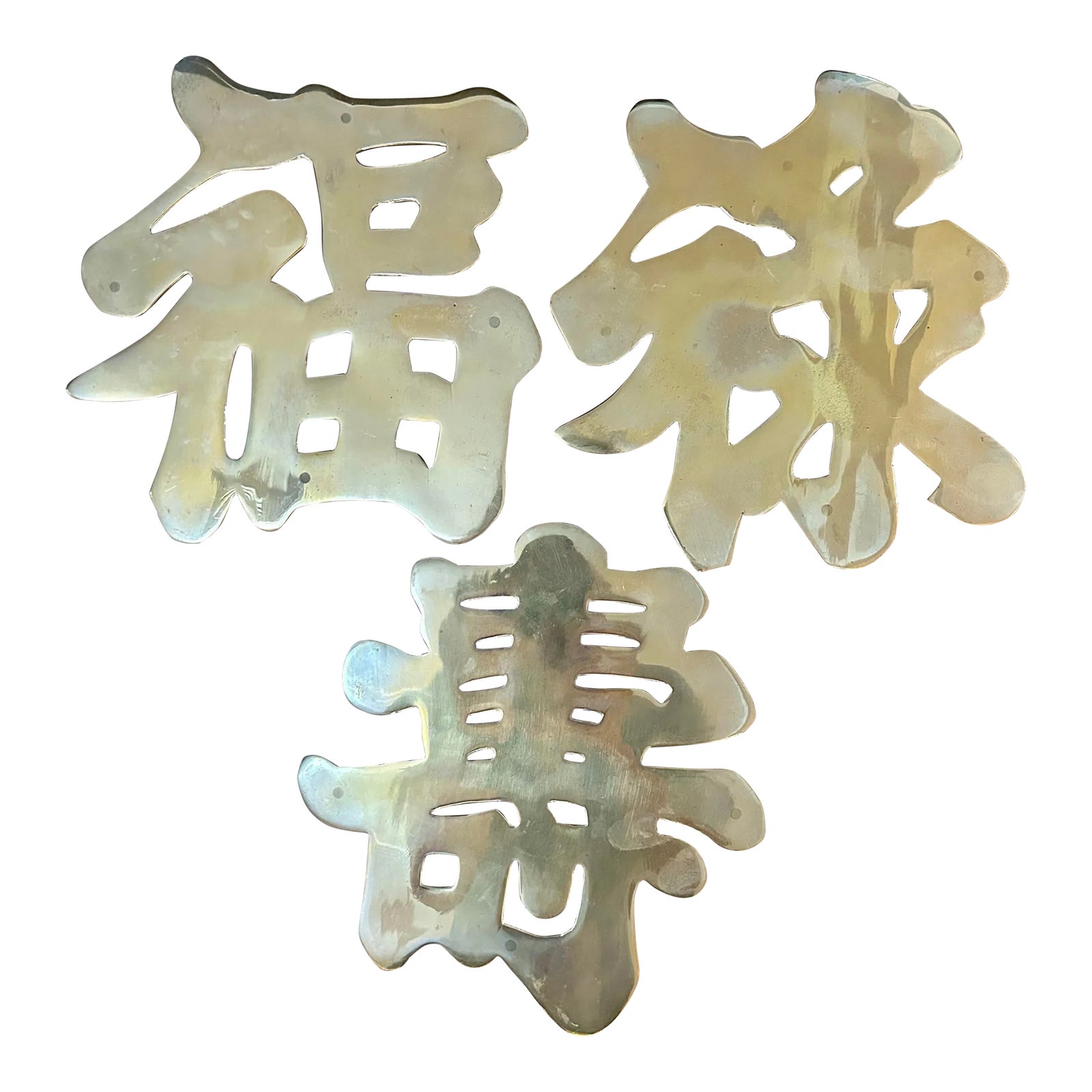 Late 20th Century Chinese Symbol Chinoiserie Brass Trivets or Wall ...