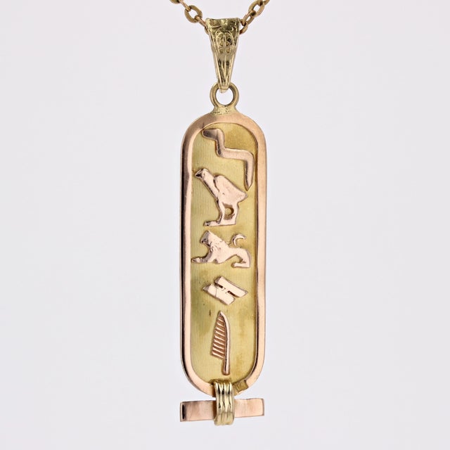 Modern 18 Karat Yellow And Rose Gold Egyptian Cartouche Pendant | Chairish