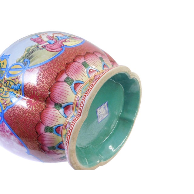 Pink Multi-Color Dimensional Peach Floral Vase | Chairish