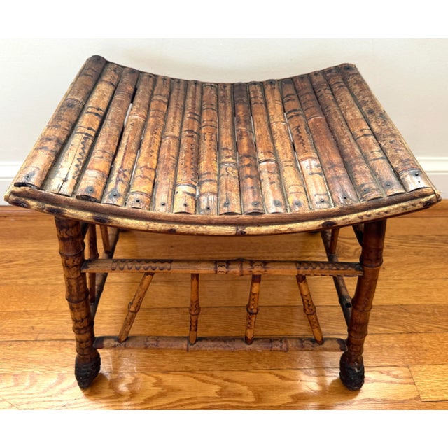 Antique English Tortoise Rattan Thebes Stool | Chairish