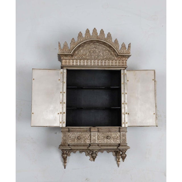 Islamic "Alhambra" Silvered Bronze Quran Cabinet in the Islamic Nasrid ...