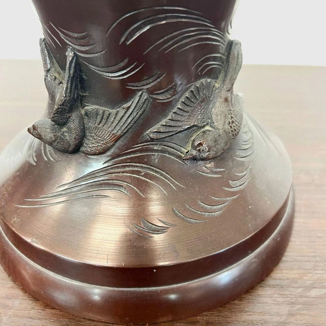 Chinese Metal Vase | Chairish