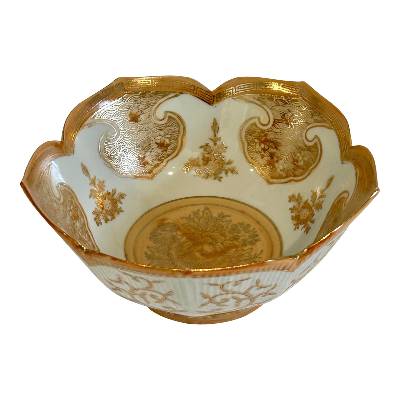Late 20th Century Andrea by Sadek Peach and Gold Imari Style ...