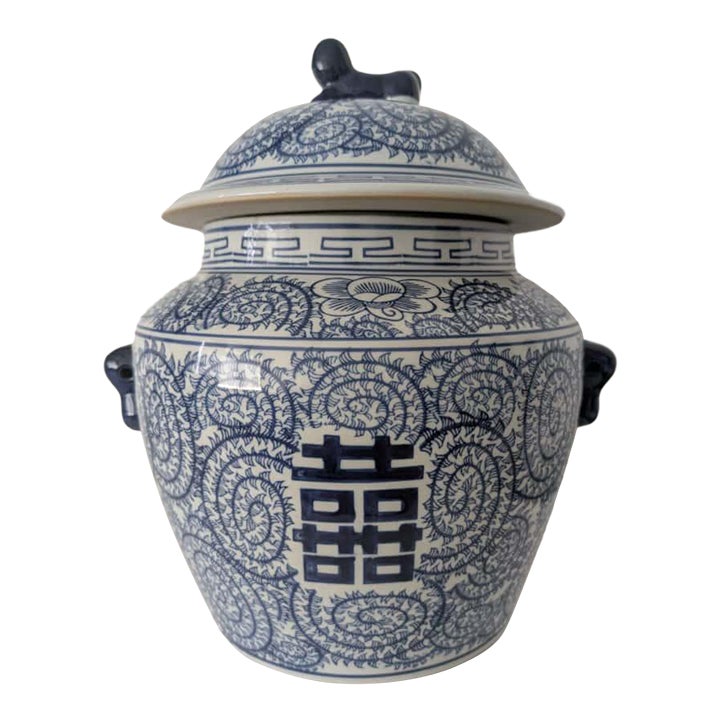 Chinoiserie Double Happiness Lidded Jar | Chairish