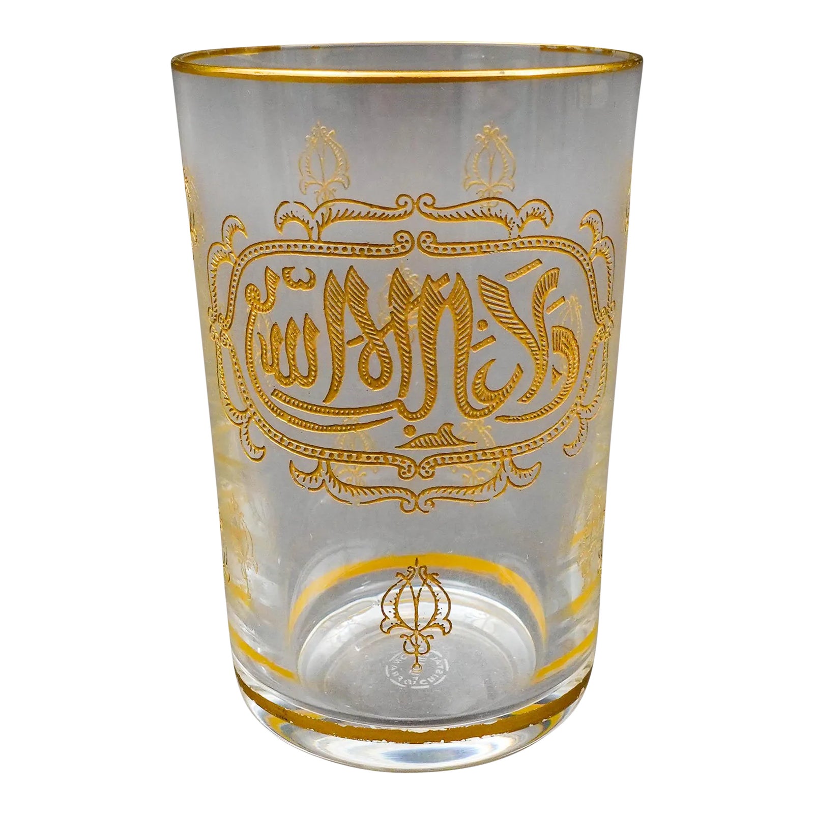 Mid 20th Century Saint-Louis Crystal France Marhaba Gold Gilded Tea ...