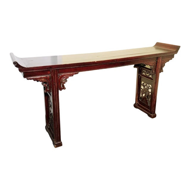 Antique Chinese Altar Table, Circa 1800-1849 | Chairish