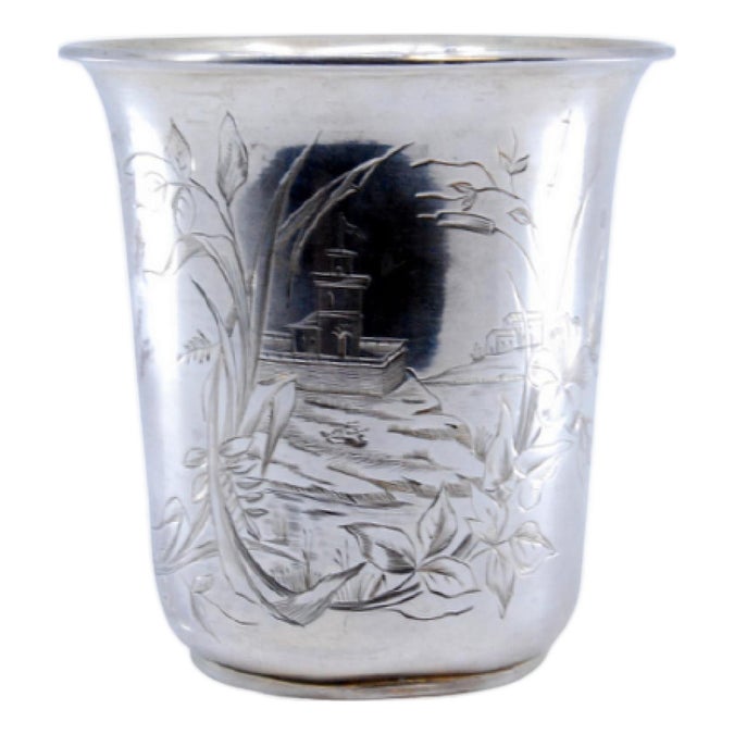 Silver Cup with Engravings of Flowers, Leaves and Landscape | Chairish