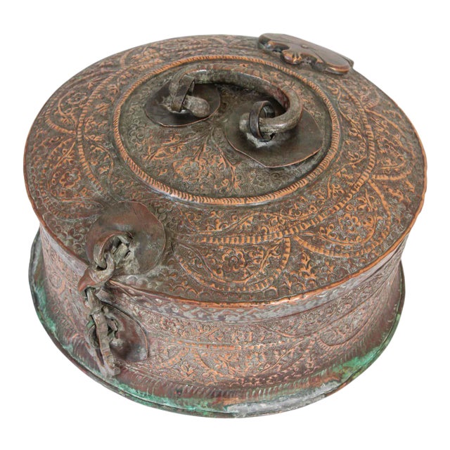 Large Decorative Indian Mughal Round Copper Box with Lid | Chairish