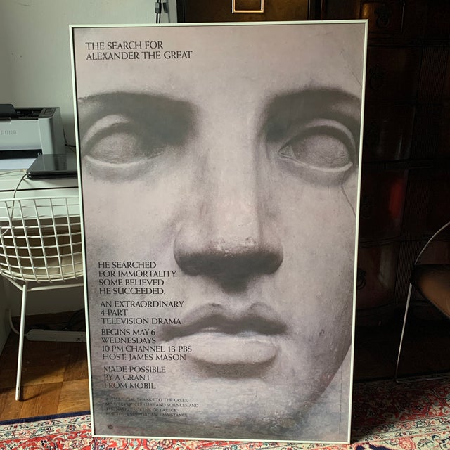 1980s Ivan Chermayeff Alexander the Great Poster, 46 X 30 Framed | Chairish