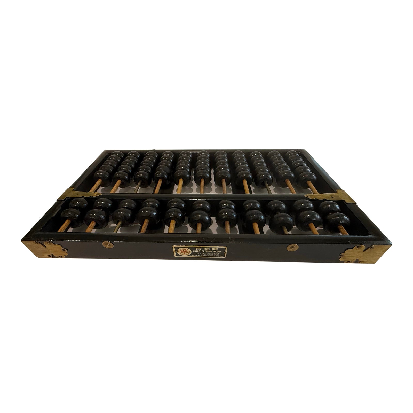 Vintage Chinese Lotus Flower Brand Abacus Wood Brass 11 Rows 77 Beads ...