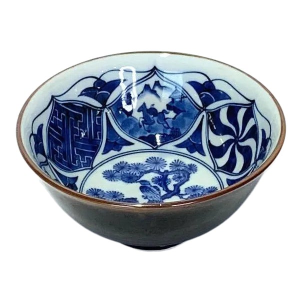 1950s Chinese Batavia Ware Blue and White Bowl With Interior Scenes ...