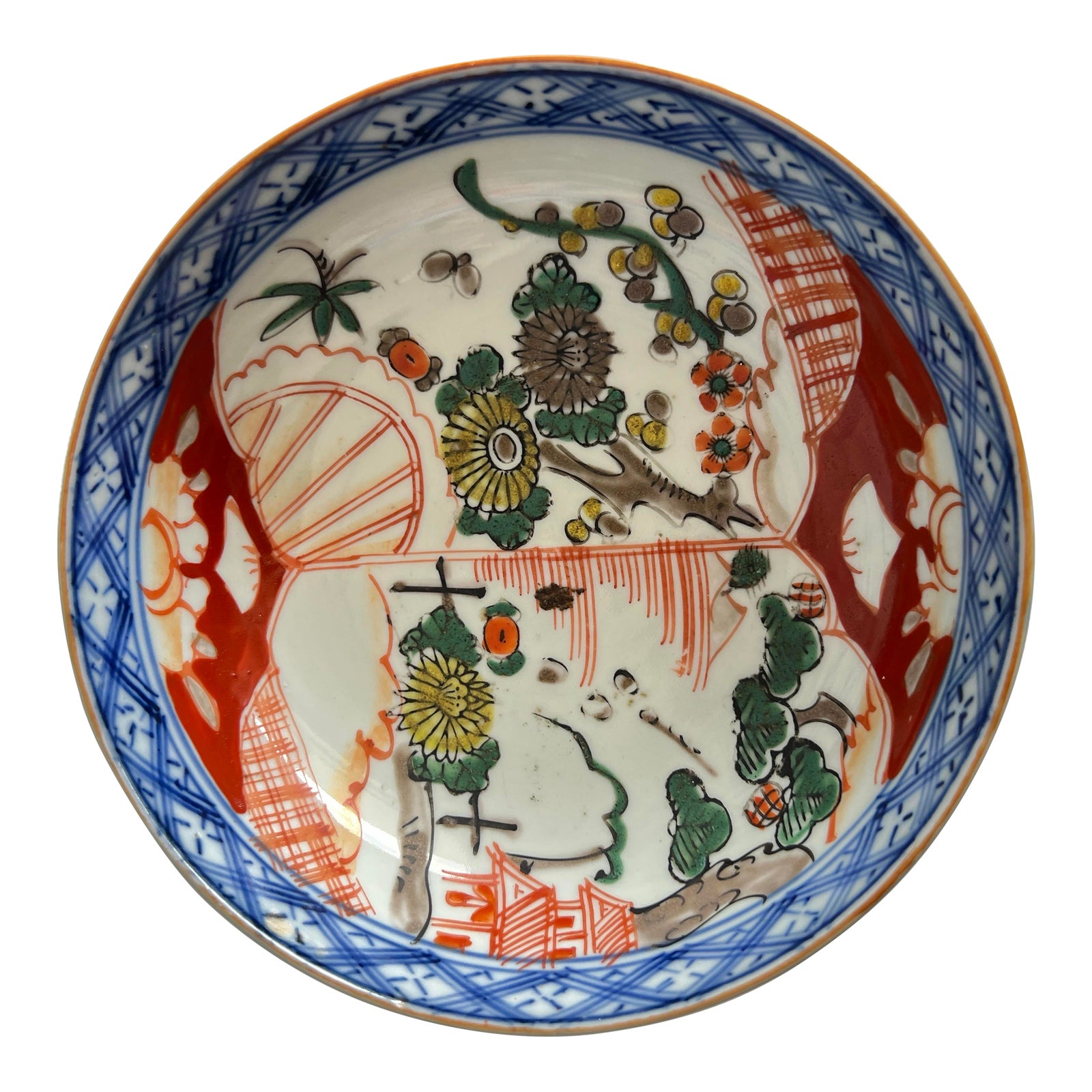 1940s Japan Ancestry Abstract Floral Earthenware Imari Bowl | Chairish