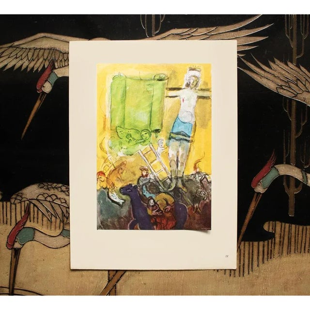 1947 After Marc Chagall "Résurrection", First Edition Period Parisian ...