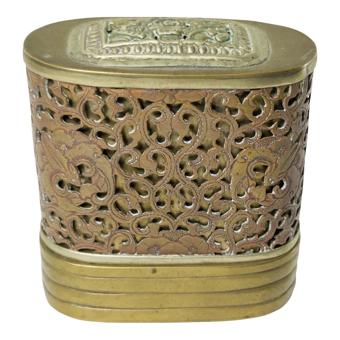 Early 20th Century Chinese Copper Brass and Paktong Reticulated Box ...