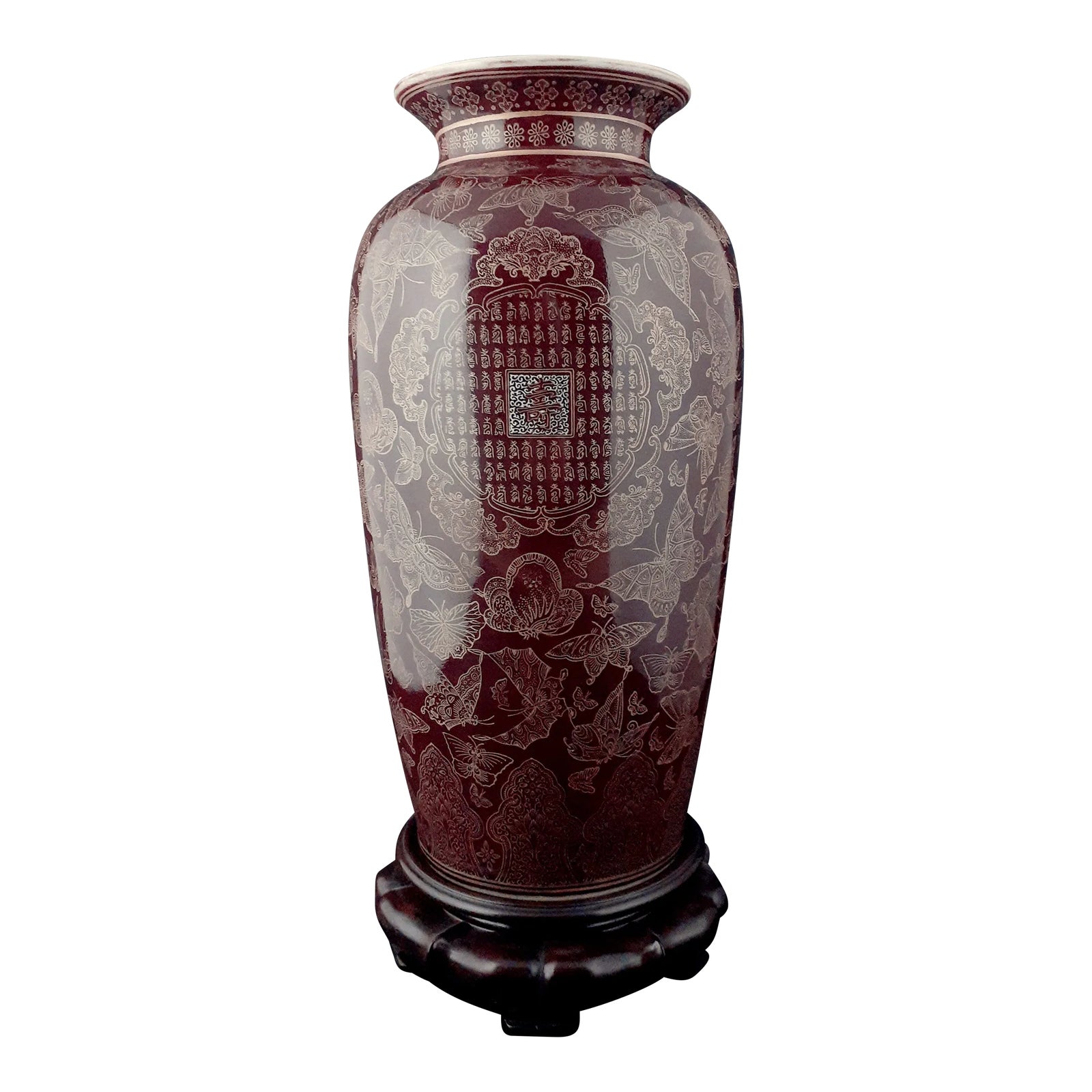 Early 20th Century Chinese Porcelain Wu Fu Butterflies Tongping | Chairish