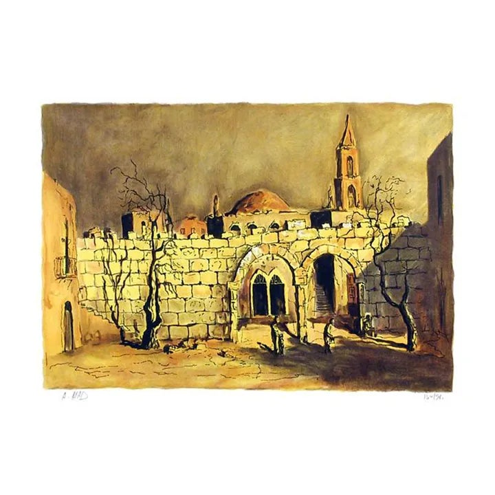 Walled Village, Ari Arad Lithograph, Signed and Numbered in Pencil ...