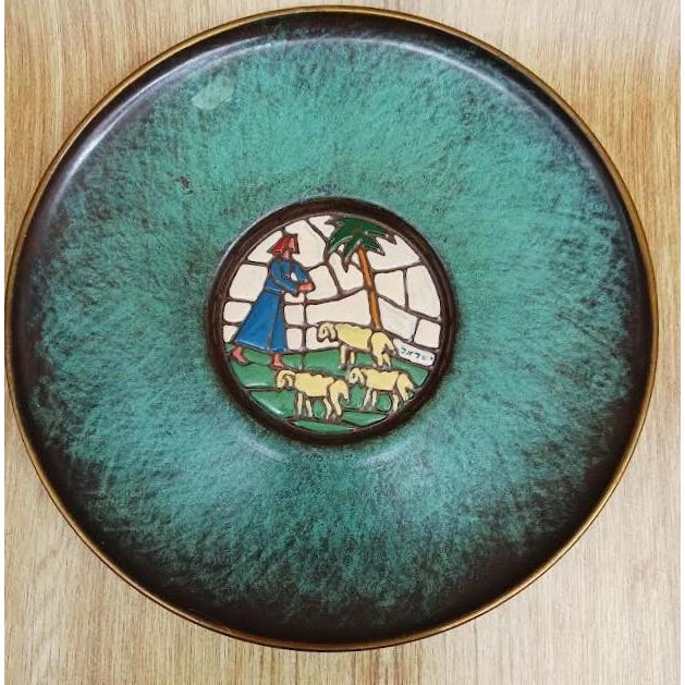 Early 1900s Copper Platter Israel Vintage Mosaic Center Bowl - Design ...