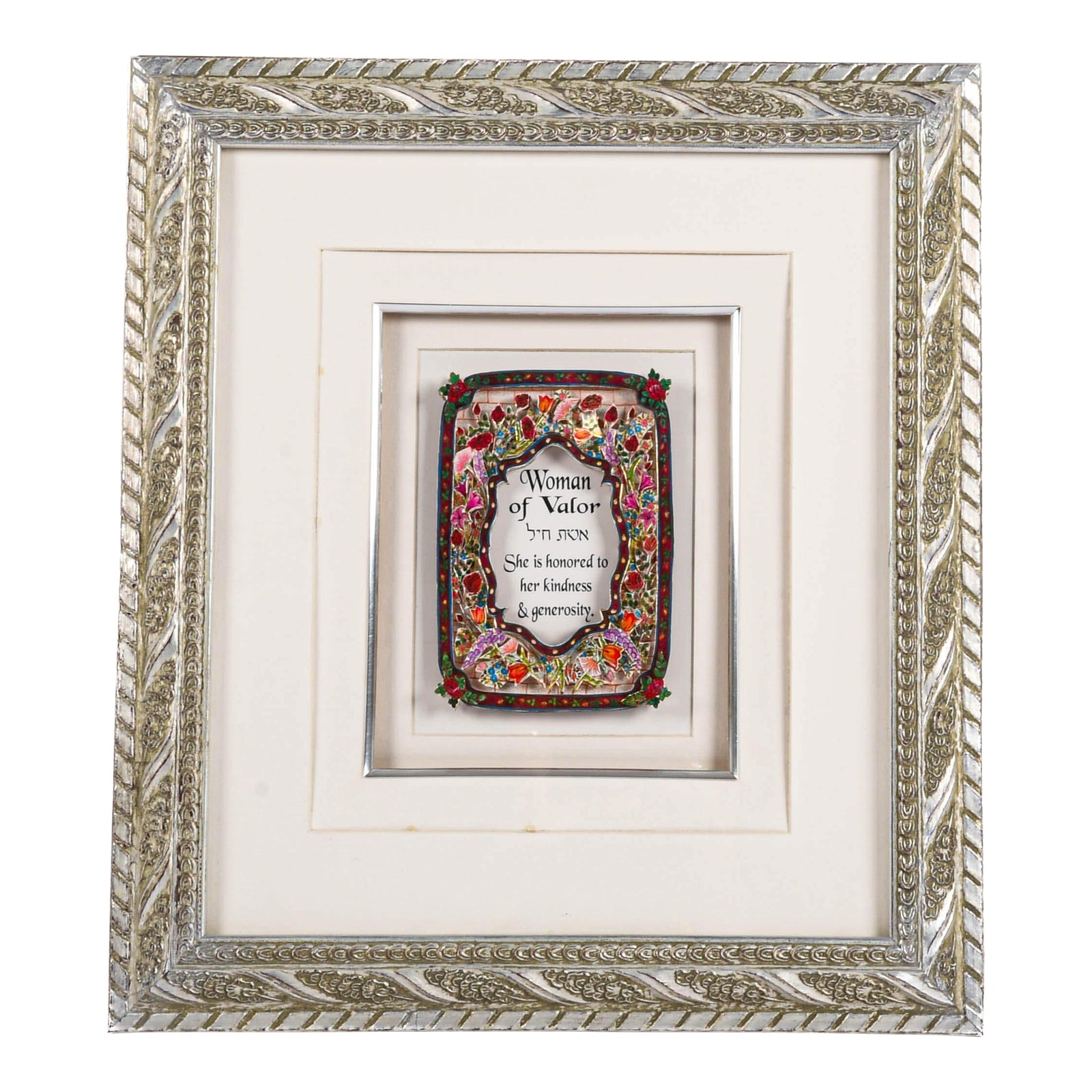 Framed Woman of Valor Paper Art | Chairish