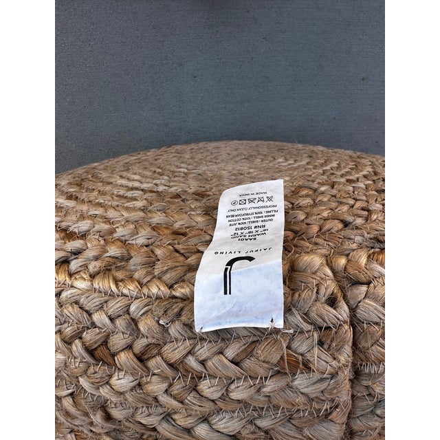 Natural Braided Jute Ottoman/Poof | Chairish