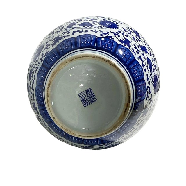 Lg Chinoiserie Blue & White Porcelain Onion Shape Chrysanthemum Vase 25 ...