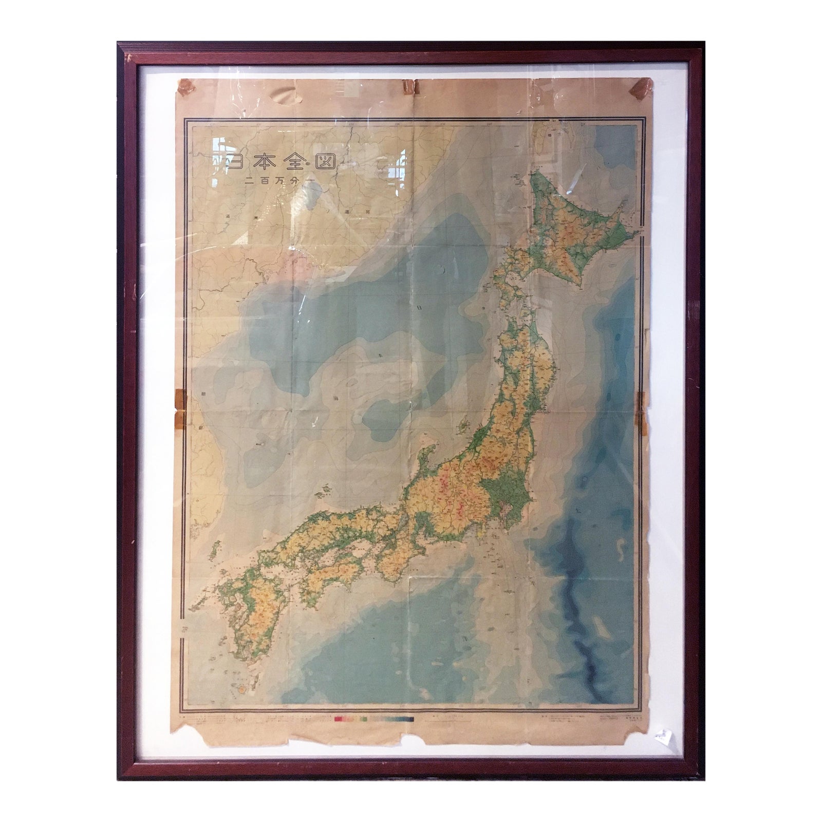 1940s 48" Large World War II Era Japanese Map | Chairish