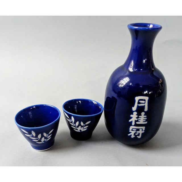 Vintage Classic Asian Japanese Blue and White Sake Set - 3 Pieces ...