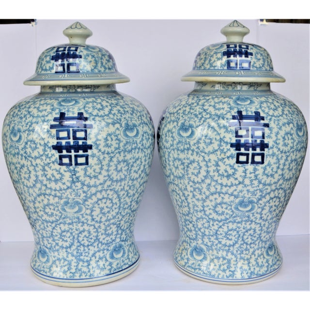 Contemporary Happiness Ginger Jar Vases - a Pair | Chairish