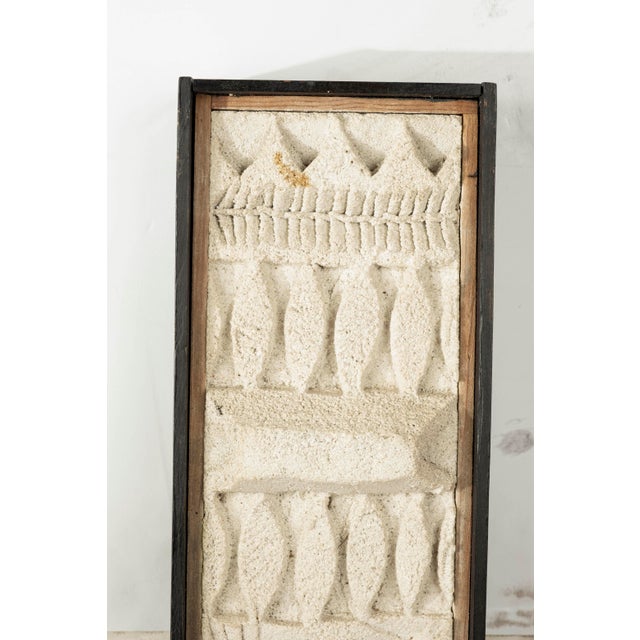 Pair of French Serge Roche Style Plaster Wall Sculptures | Chairish