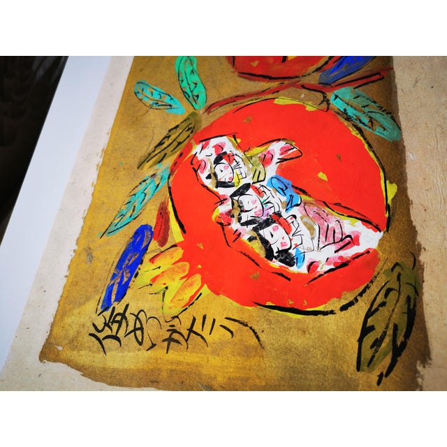 Japanese Painting Signed by the Artist Watanabe Toshiaki, Child-Birth ...