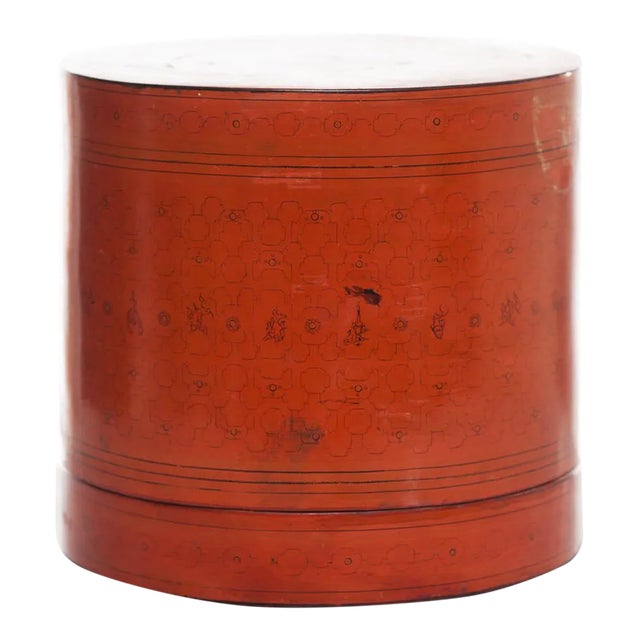 Large Burmese Lacquered Multi-Layer Betel Nut Box | Chairish