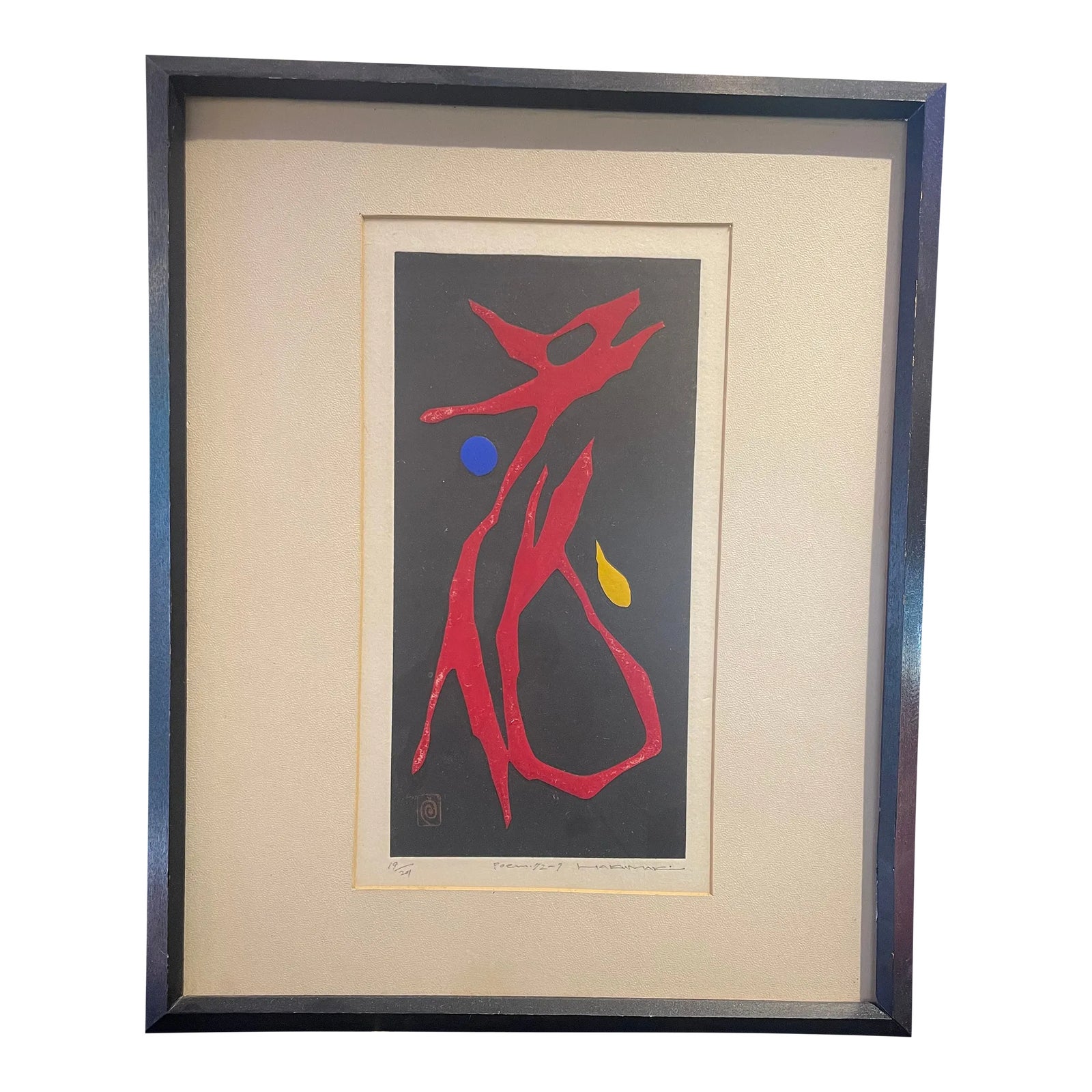 1960s Haku Maki "Poem 72-7" Edition of 29 Japanese Intaglio and ...