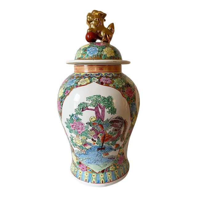 Extra Large Asian Temple Jar / Ginger Jar | Chairish