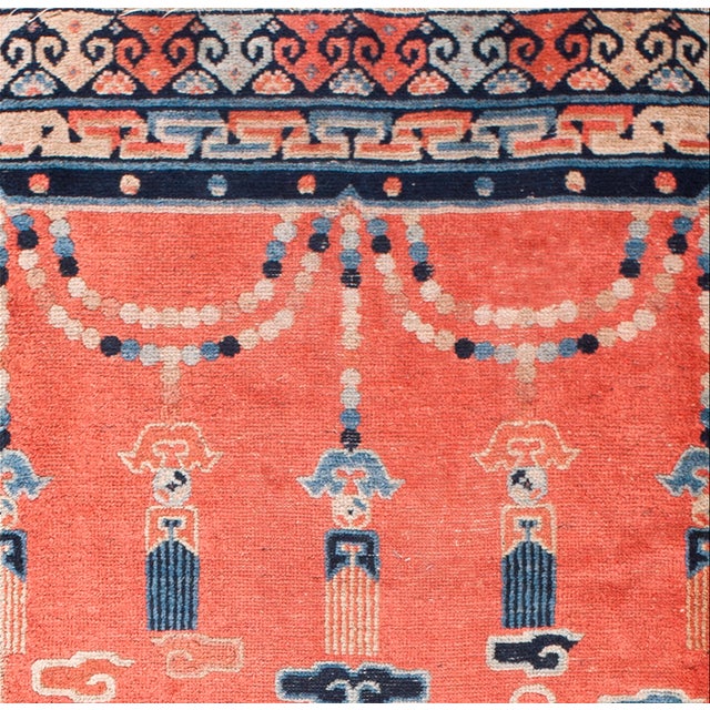 19th Century Chinese Ningxia Pillar Carpet ( 2'9" X 7'10" - 84 X 239 ...