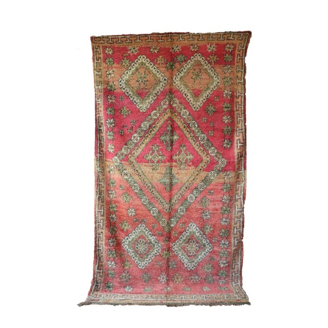 Pink Moroccan Rug | Chairish