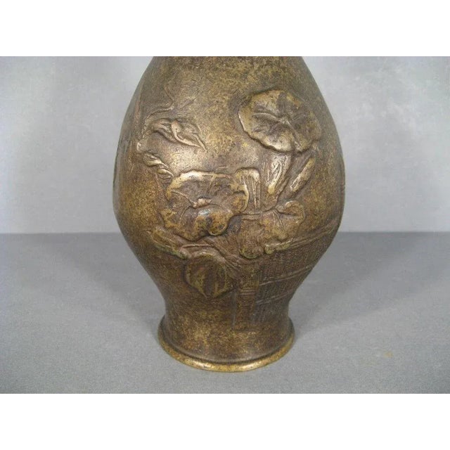 Antique Far Eastern Style Bronze Vase With Botanical Motif | Chairish