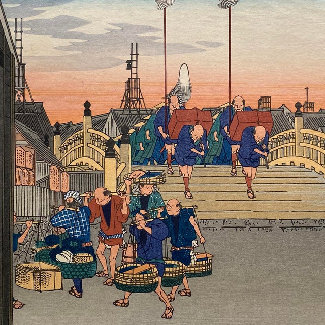 'Nihon-Bashi Station', After Utagawa Hiroshige, Circa 1946, Ukiyo-E ...