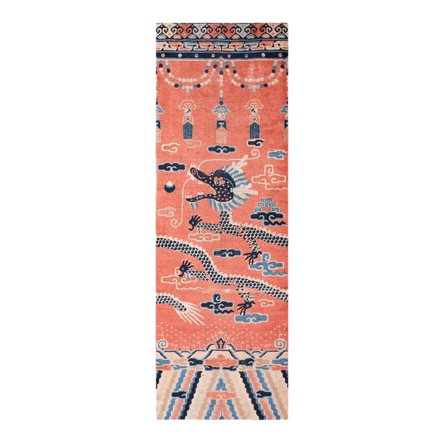 19th Century Chinese Ningxia Pillar Carpet ( 2'9" X 7'10" - 84 X 239 ...