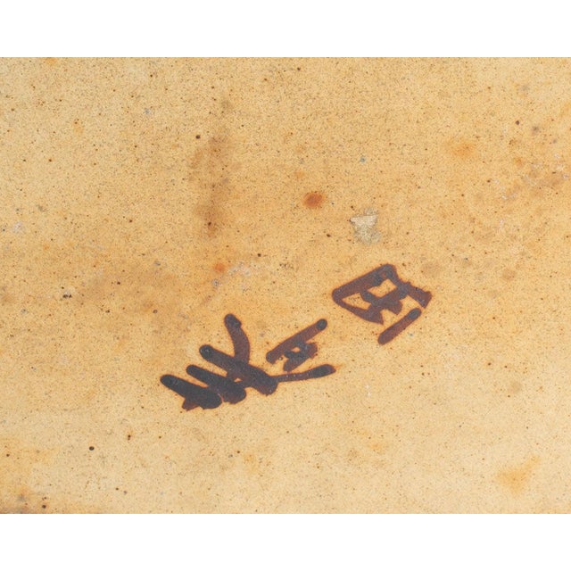 Studio Pottery Sculpture Signed by Yosuke Haruta | Chairish