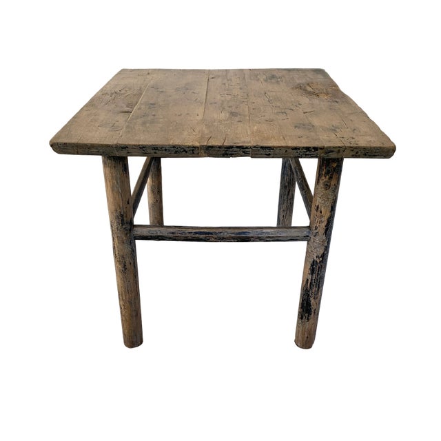 Rustic Wood Side Table | Chairish