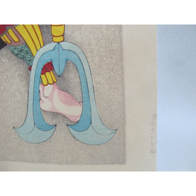 Japanese Sadanobu Hasegawa Hand Colored Woodblock Print Kabuki Yanone ...