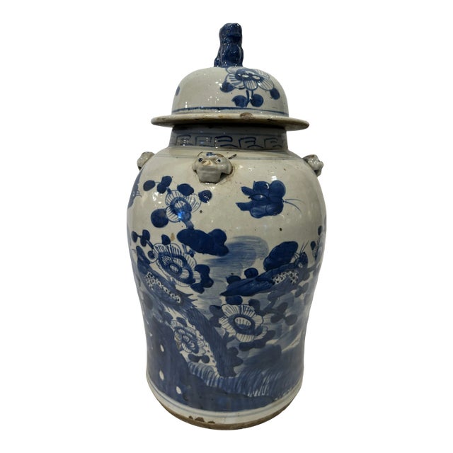 Blue and White Asian Jinger Jar | Chairish