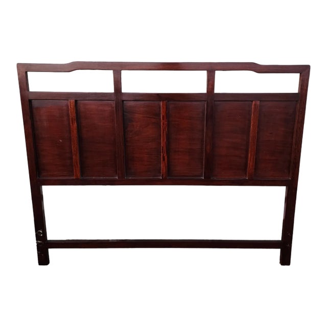 Vintage Chinese Queen-Sized Headboard | Chairish
