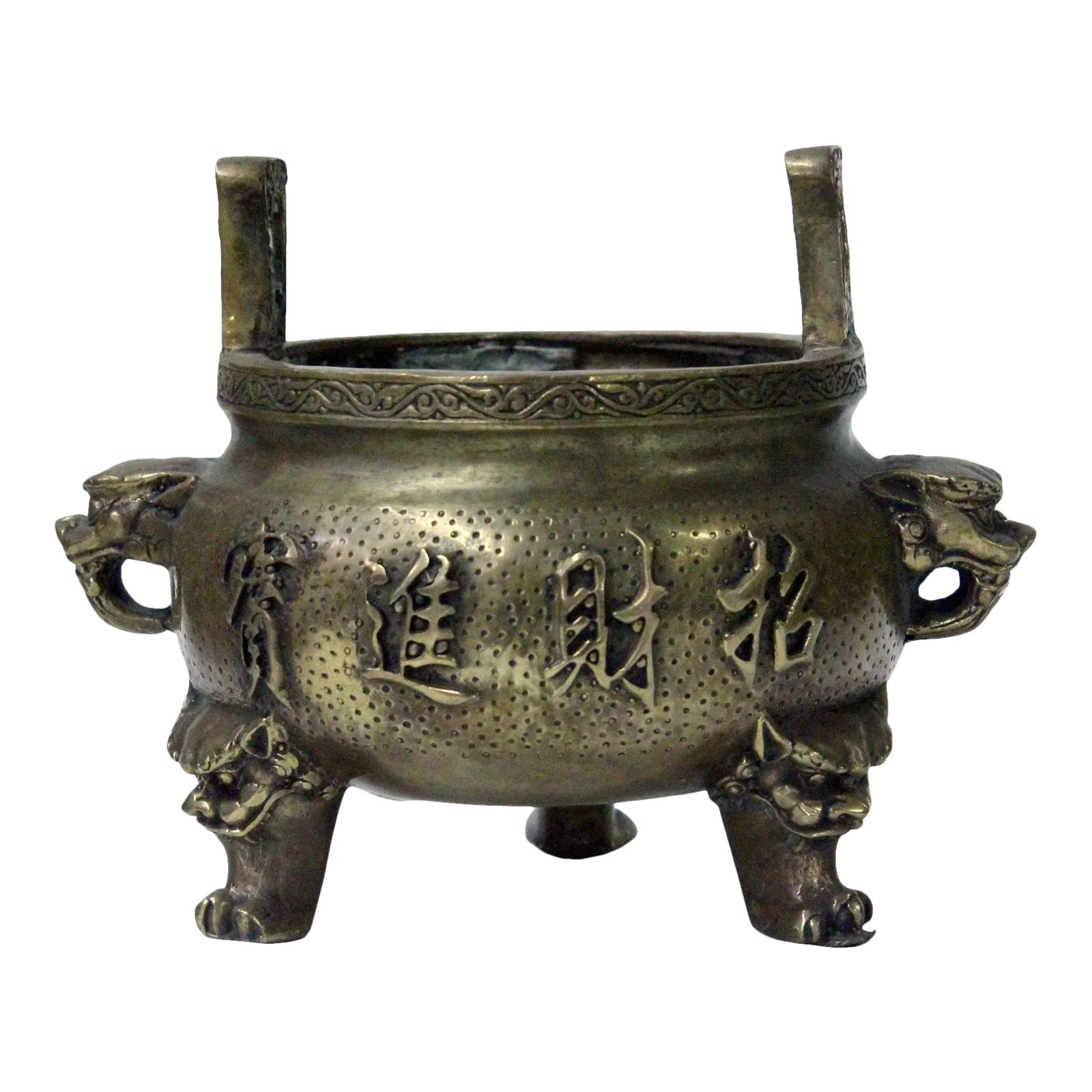 Chinese Oriental Rustic Bronze Color Metal Ding Display Figure | Chairish