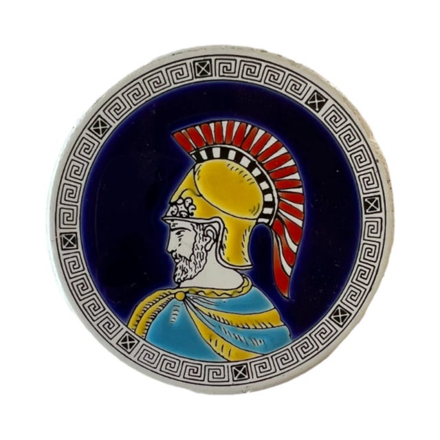 Vintage Greek Smaltotechniki Ceramic Tile Coaster | Chairish