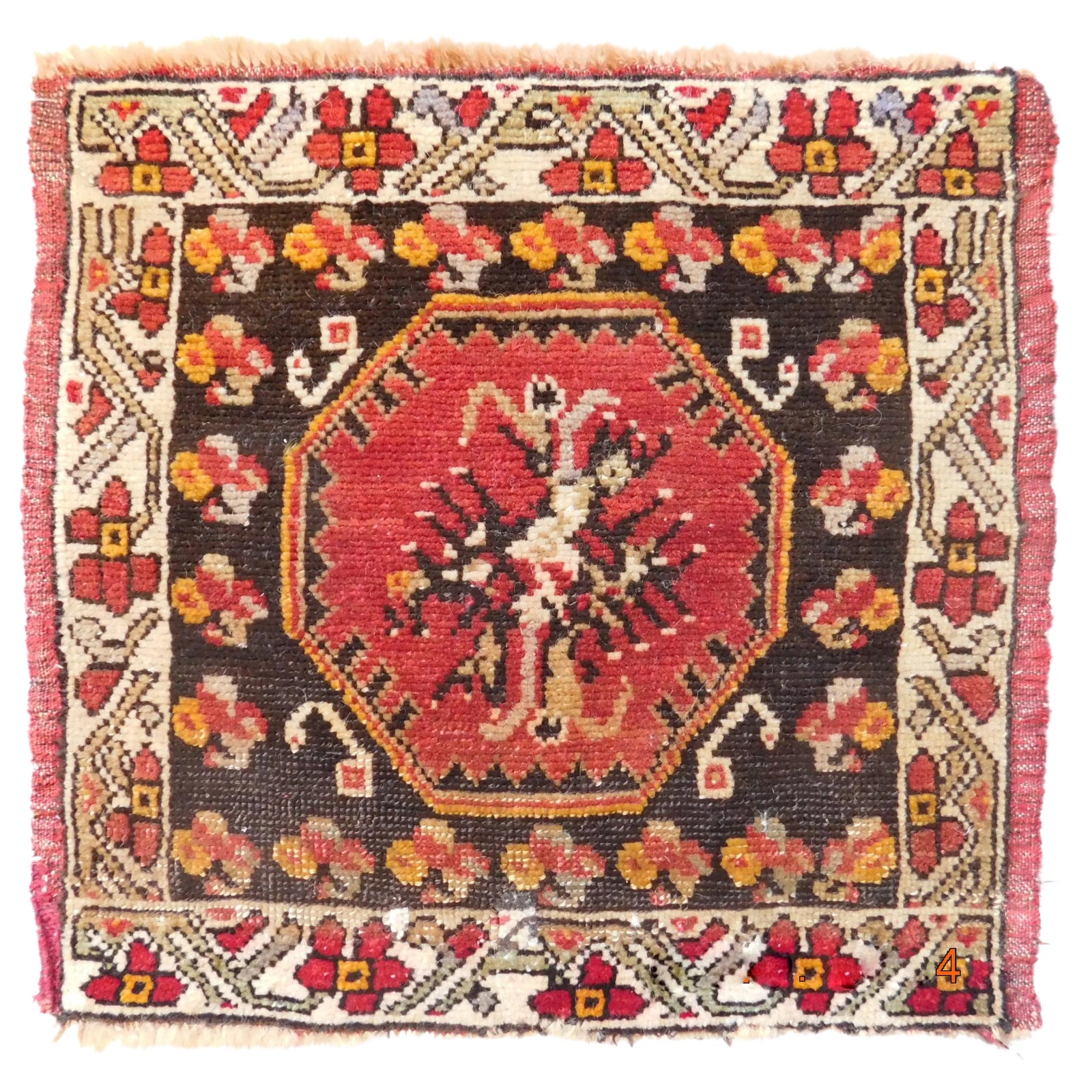 Vintage Afghan Rug Mat - 1'6" X 1'7" | Chairish