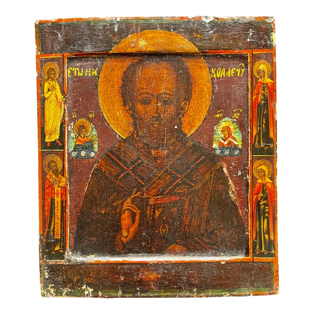 19th Century Russian Icon Depicting Nicholas | Chairish