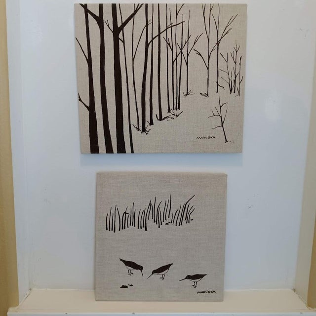 Vintage 1970s Marushka Signed Screen Print Fabric Wall Art, Trees ...