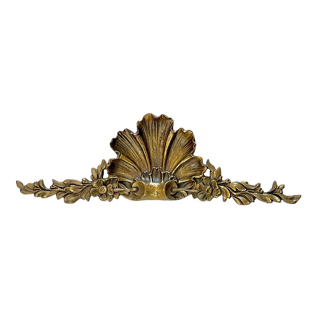 Antique French Neoclassical Gilt Bronze Shell Wall Cornice | Chairish