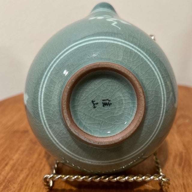 Early 21st Century Korean Style Celadon Porcelain Crane Bird Cloud ...